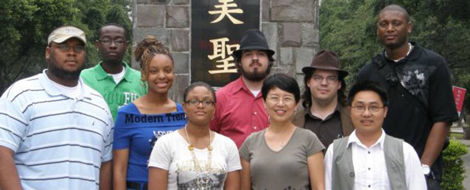 Jackson State University | CSET Scholars Academy & Student Support ...