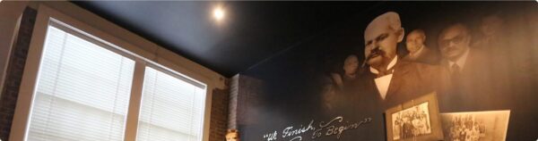 HBCU Heritage | Jackson State University